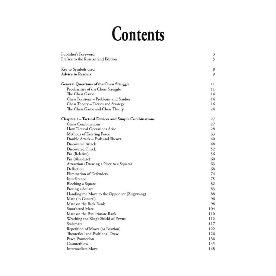 Key Elements of Chess Tactics - Georgy Lisitsin (K-6349)